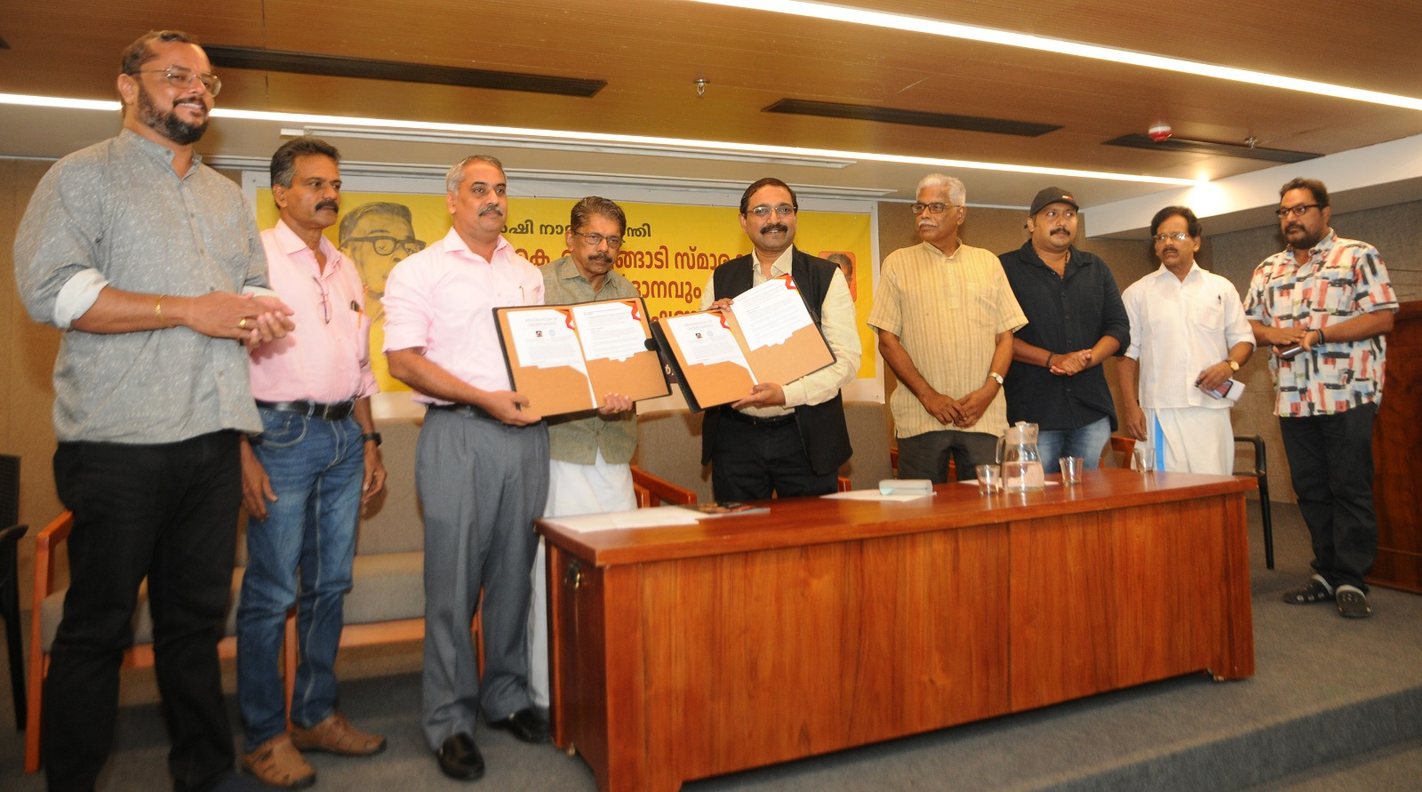 MAGCOM forms partnership with MCU - MAGCOM